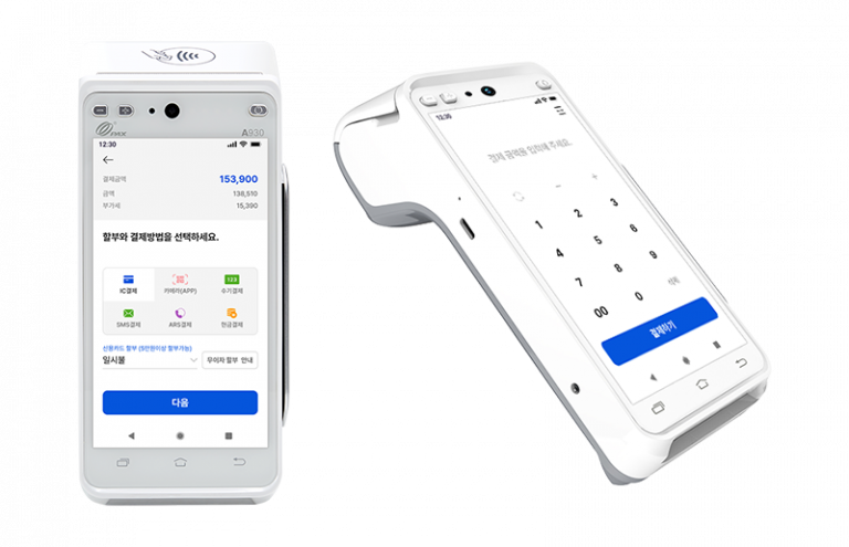 POS (결제 포스) - 이노페이 포스기